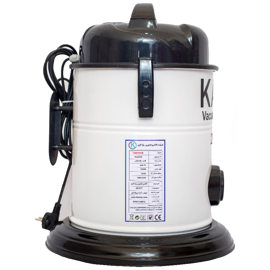 جارو برقی سطلی کارو 2200W برند KARO - شرکت کارو